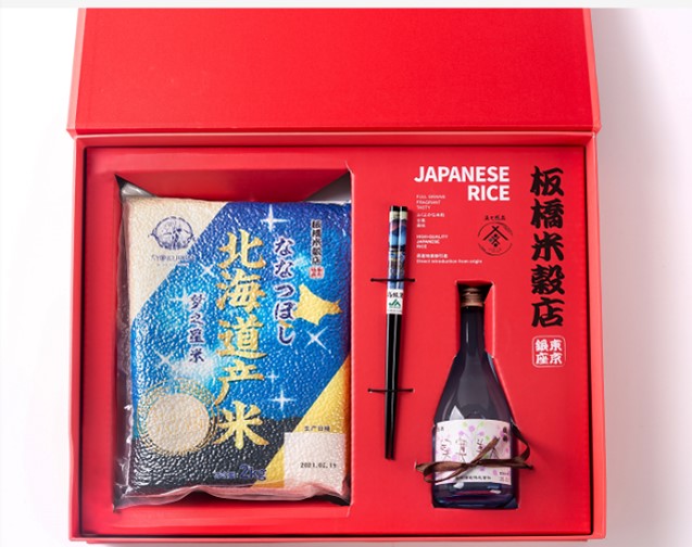 Japan Origin Rice, to around the World | Food news | Itabashi Trading ...