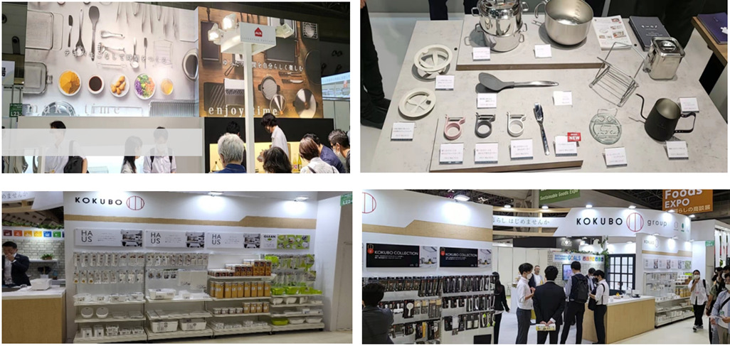 General Goods (Zakka) which is Made in Japan | Food news | Itabashi ...